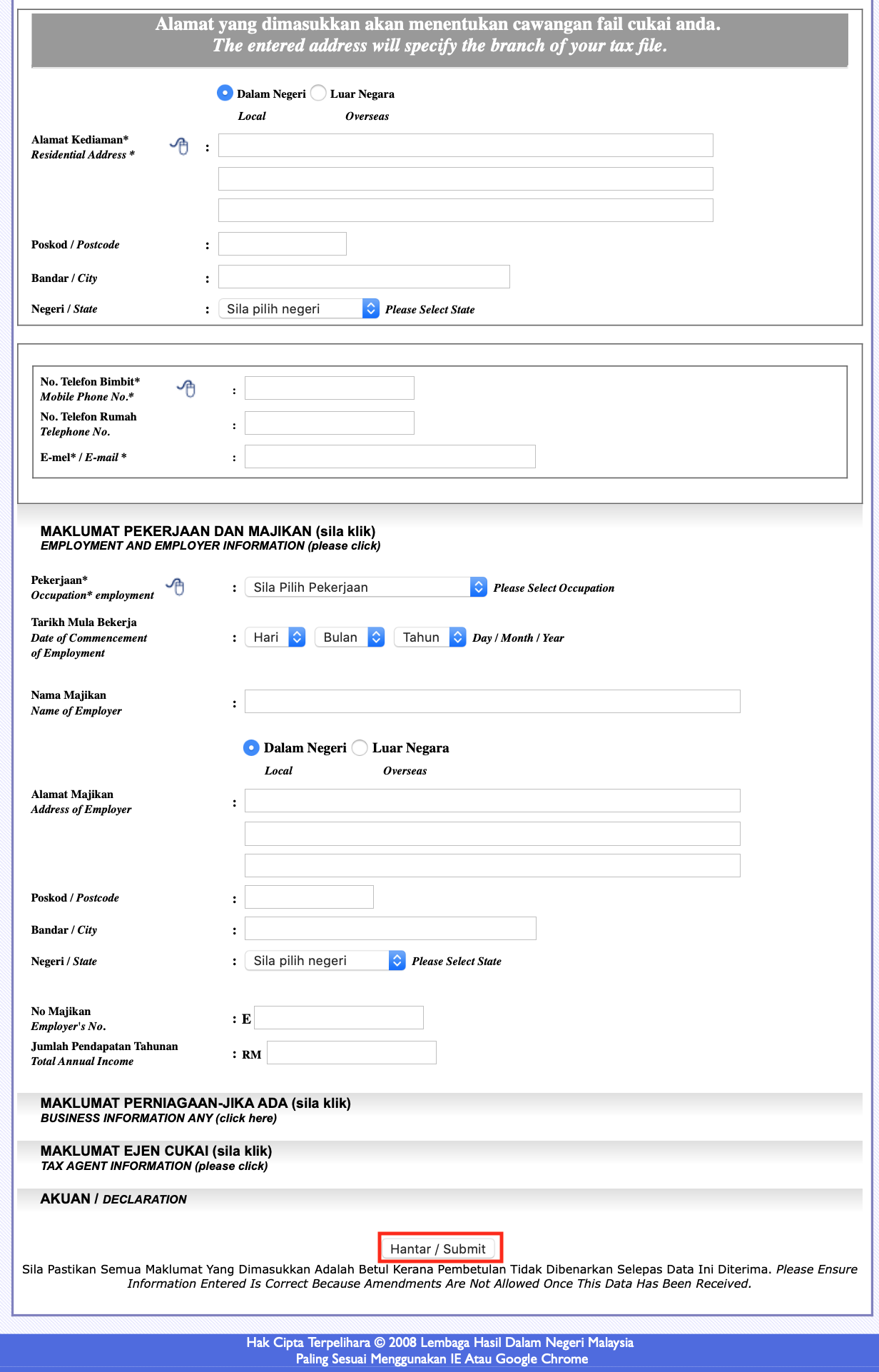 Cara Membuat Permohonan Baru Bantuan Prihatin Nasional (BPN)