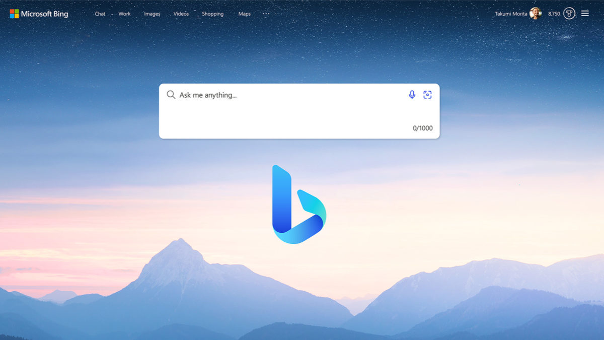 Microsoft Bing AI - Boleh Jana Imej Berdasarkan Teks