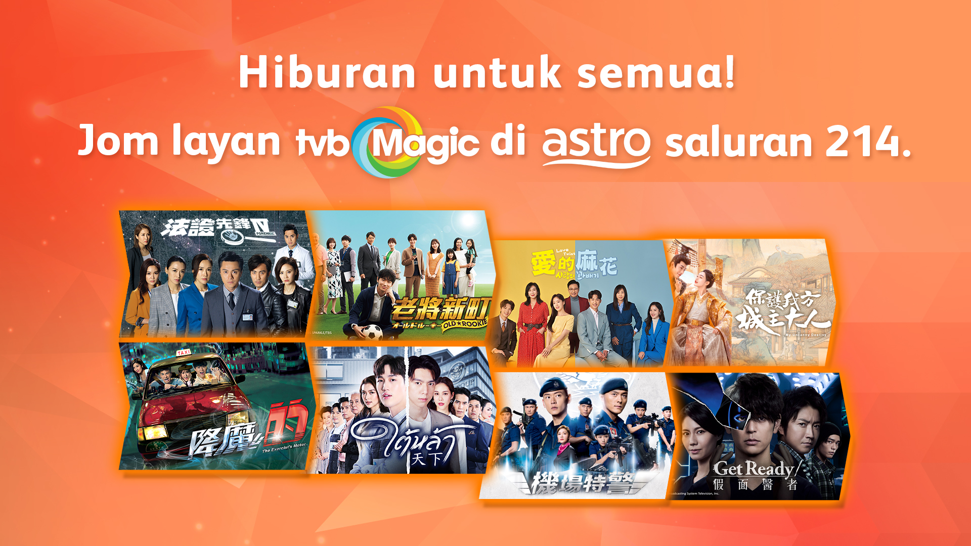 Astro Umum Saluran Baharu, TVB Magic
