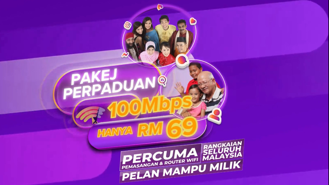 Allo Perkenal Pakej Perpaduan, Harga Langganan RM69/Sebulan Untuk 100Mbps