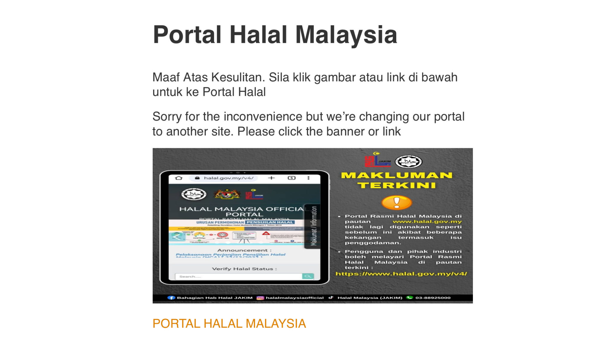 Portal Rasmi Halal Malaysia Digodam