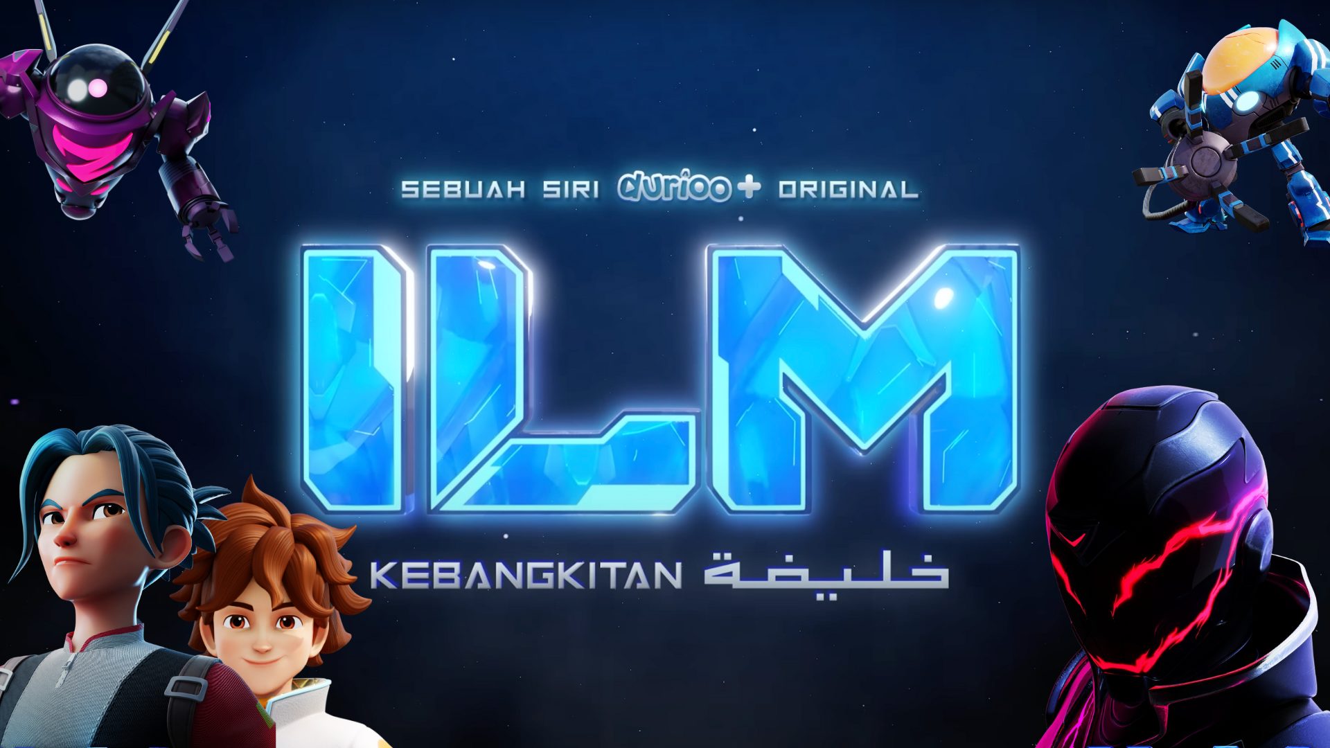 Selepas BoBoiBoy dan Ejen Ali, Ini Satu Lagi Animasi Tempatan Yang Mungkin Jadi Tumpuan Seterusnya