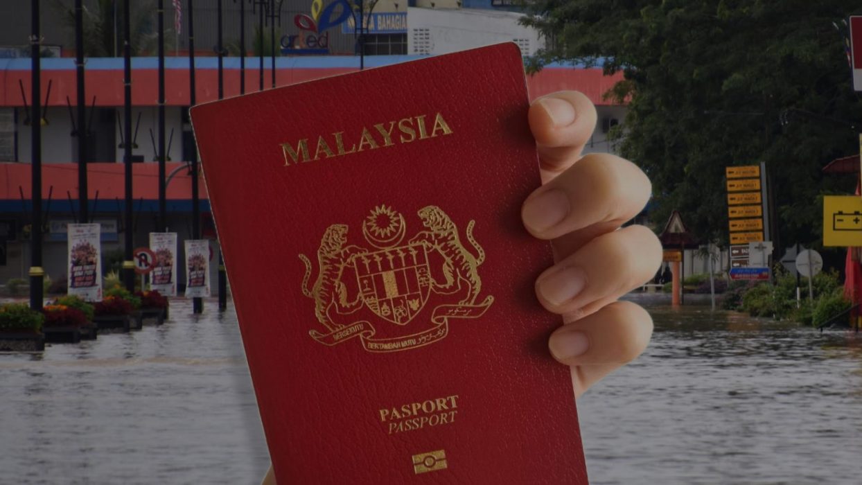 Ganti Pasport Hilang, Rosak Percuma Untuk Mangsa Banjir - Jabatan Imigresen Ganti Pasport Hilang, Rosak Percuma Untuk Mangsa Banjir - Jabatan Imigresen