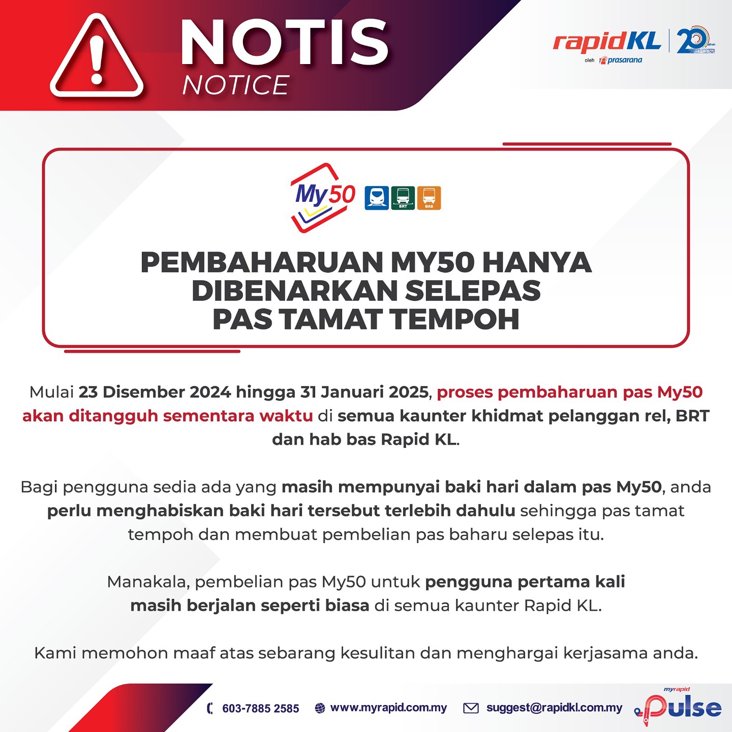 Proses Pembaharuan Pas My50 Akan Ditangguh Sementara - Rapid KL