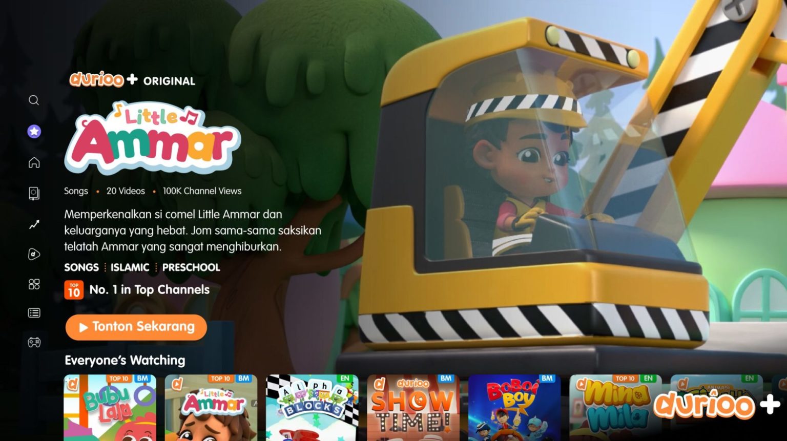 Durioo+ Dengan Wajah Baharu Ada Ciri Bantu Kanak-Kanak Hafal Surah Lazim