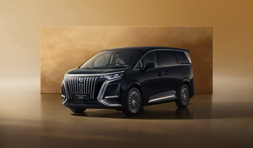 EV MPV Mewah DENZA D9 Dilancarkan Di Malaysia, Harga Bermula RM259,000