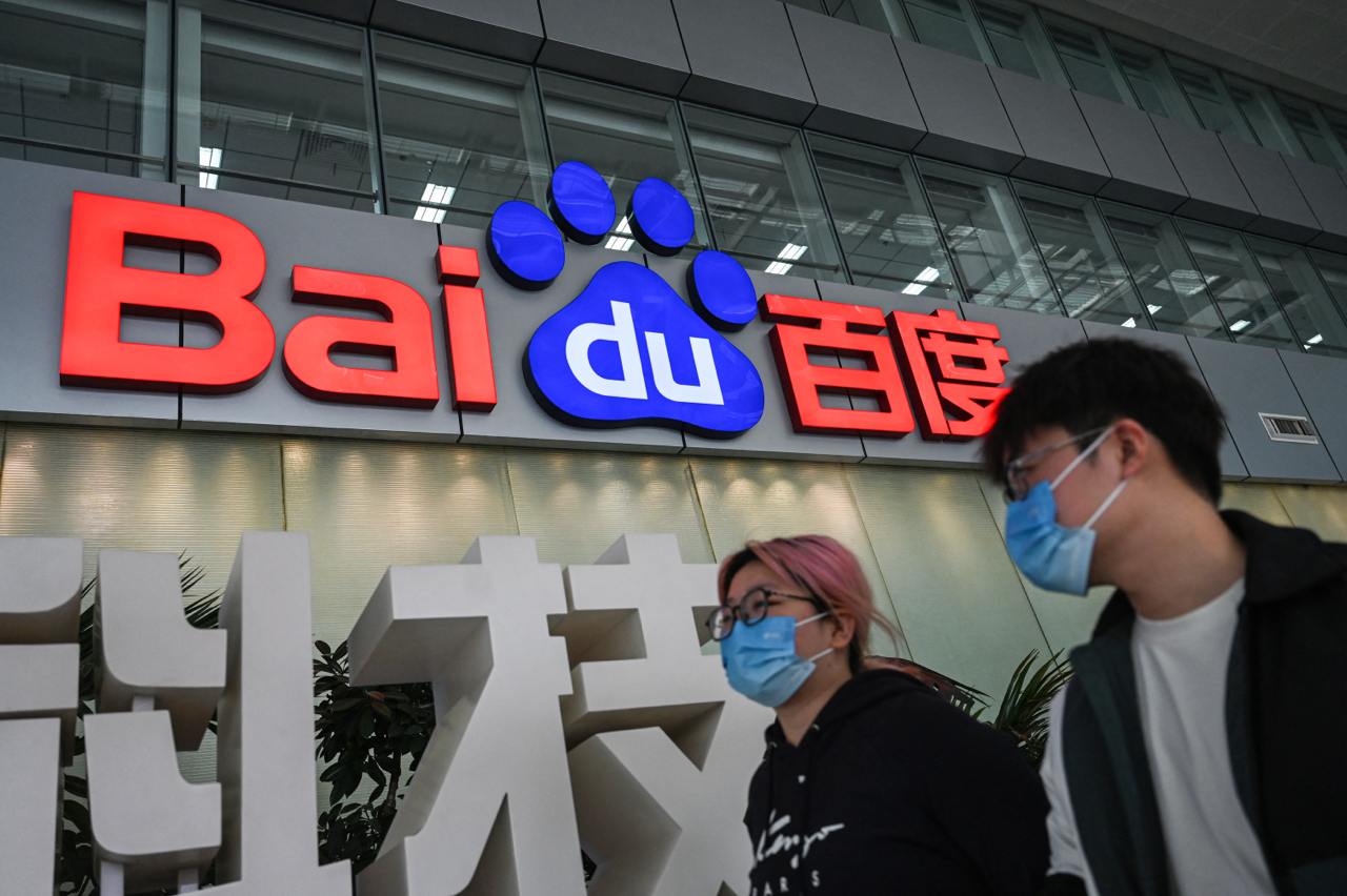 Baidu Lancar Dua Model AI Baharu Untuk Bersaing Dengan DeepSeek