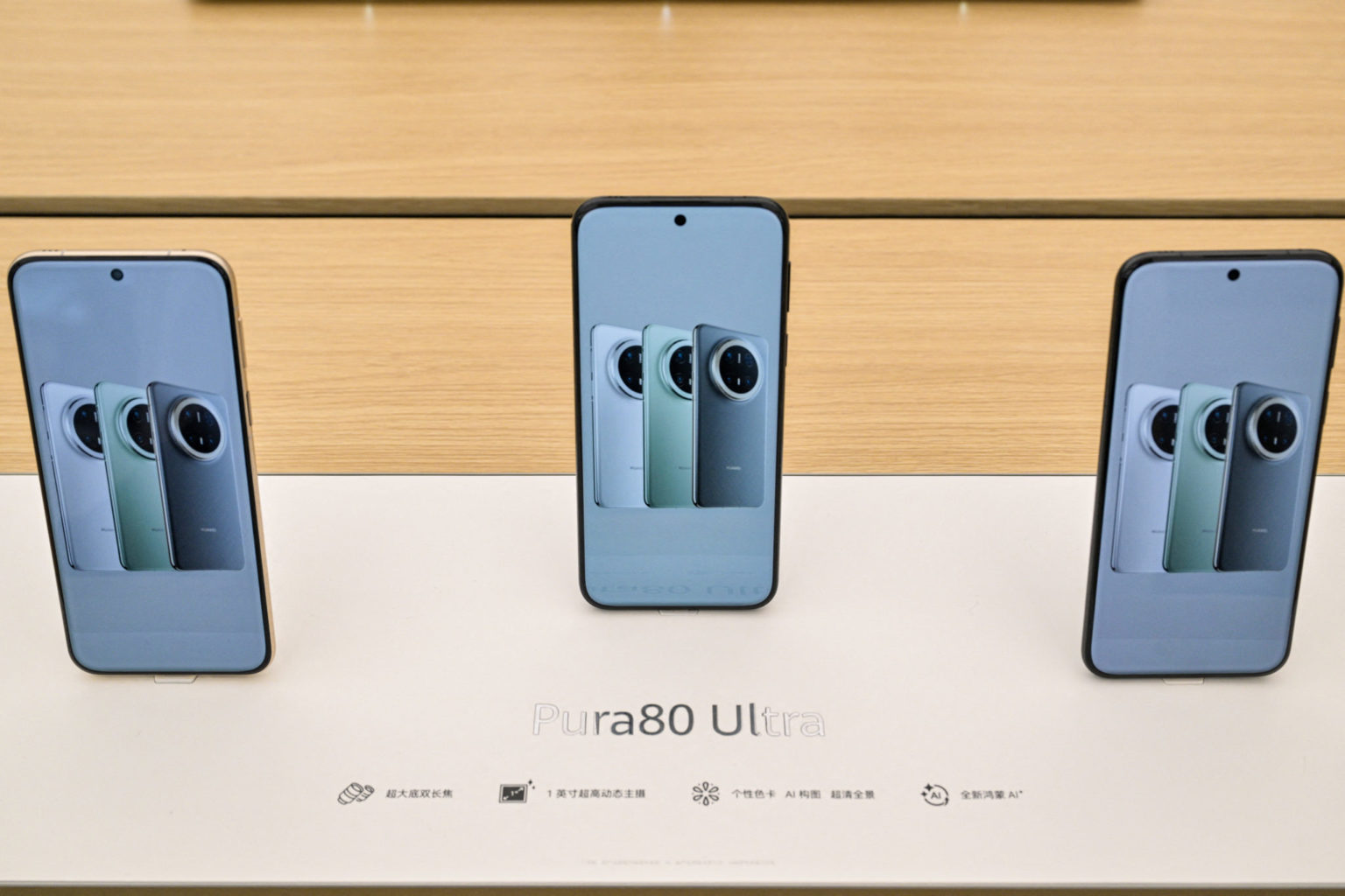 HUAWEI Perkenal Siri Pura 80, Akan Tiba Di Malaysia Pada 24 Julai Ini