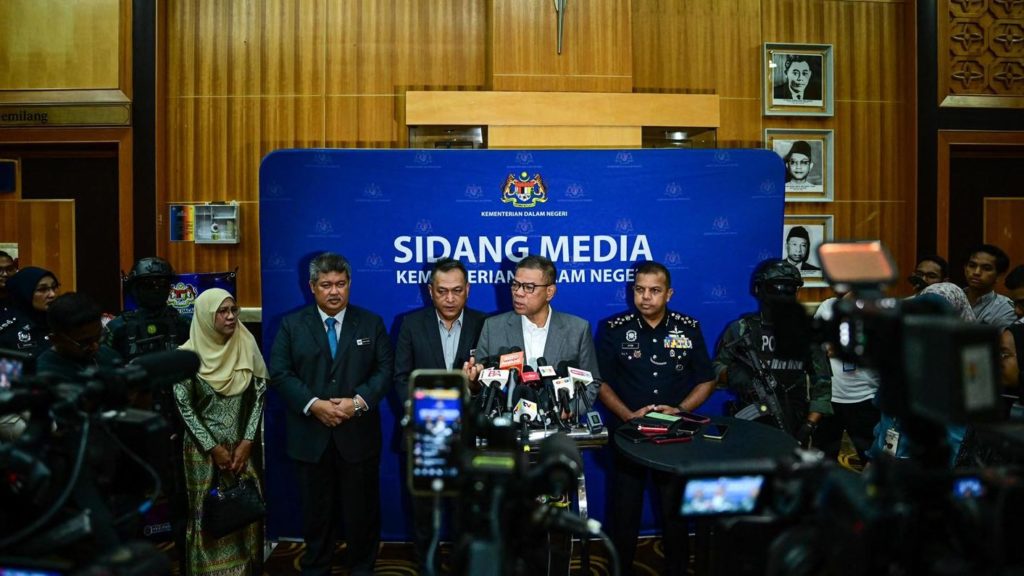 NSRC Kini Diurus PDRM, Panggilan 997 Dikira Laporan Polis