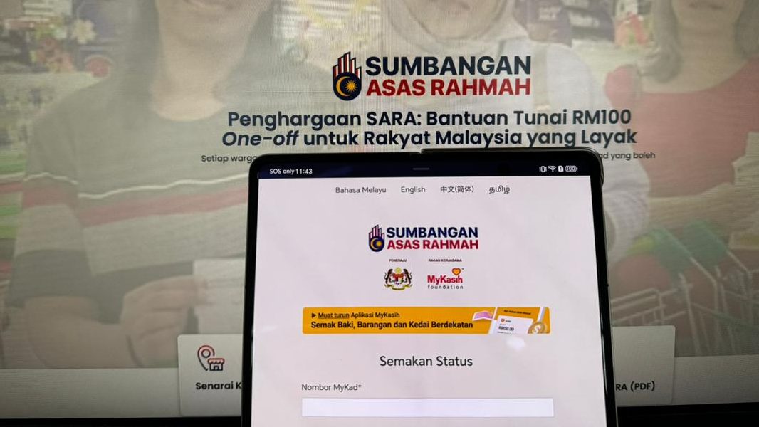 Ini Cara Semak Status Kelayakan SARA RM100 'One-Off'