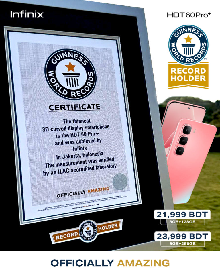 Inifinix Pegang Rekod Dunia Guinness "Telefon Pintar Ternipis Dengan ...