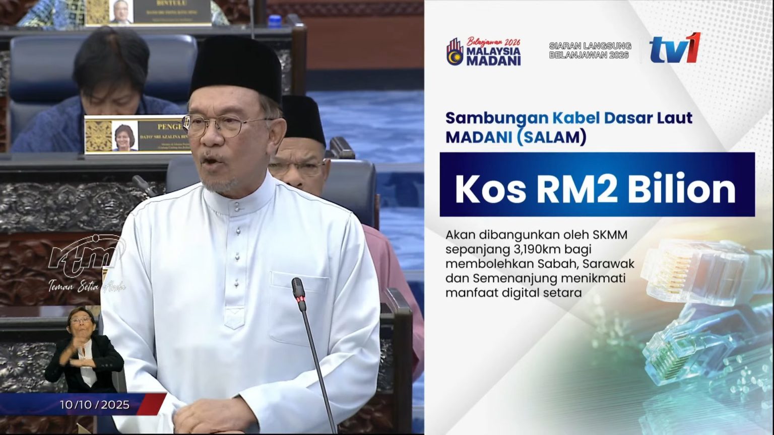 Kerajaan Umum Projek Sambungan Kabel Dasar Laut MADANI