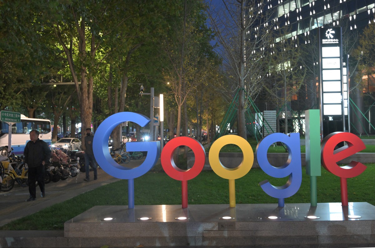 Anda Kini Boleh Memuat Naik Fail Dari Bar Carian Google