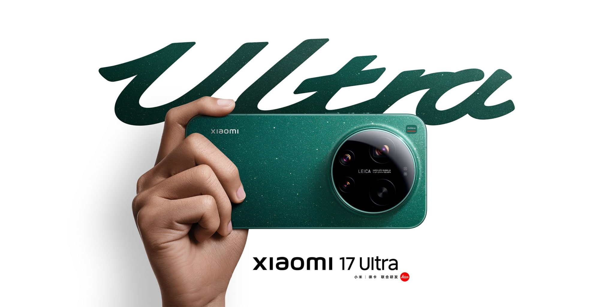 Xiaomi 17 Ultra Dilancarkan - Snapdragon 8 Elite Gen 5, Telefoto 200MP ...