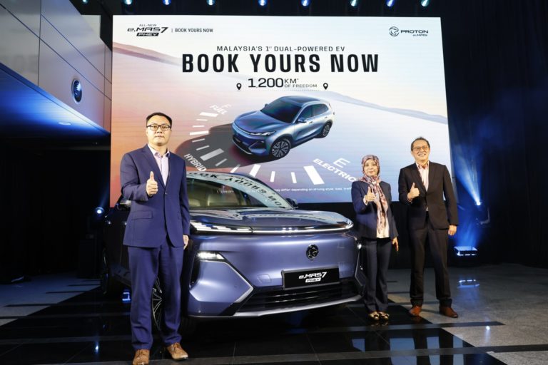 Proton e.MAS 7 PHEV Kini Dibuka Untuk Tempahan - Harga Anggaran Dari ...
