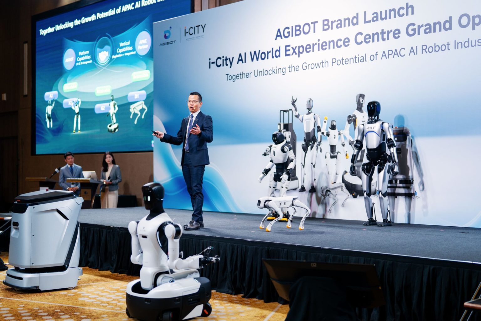 i-City Jadi Pusat Pengalaman Robotik AI AGIBOT Pertama Di Luar China